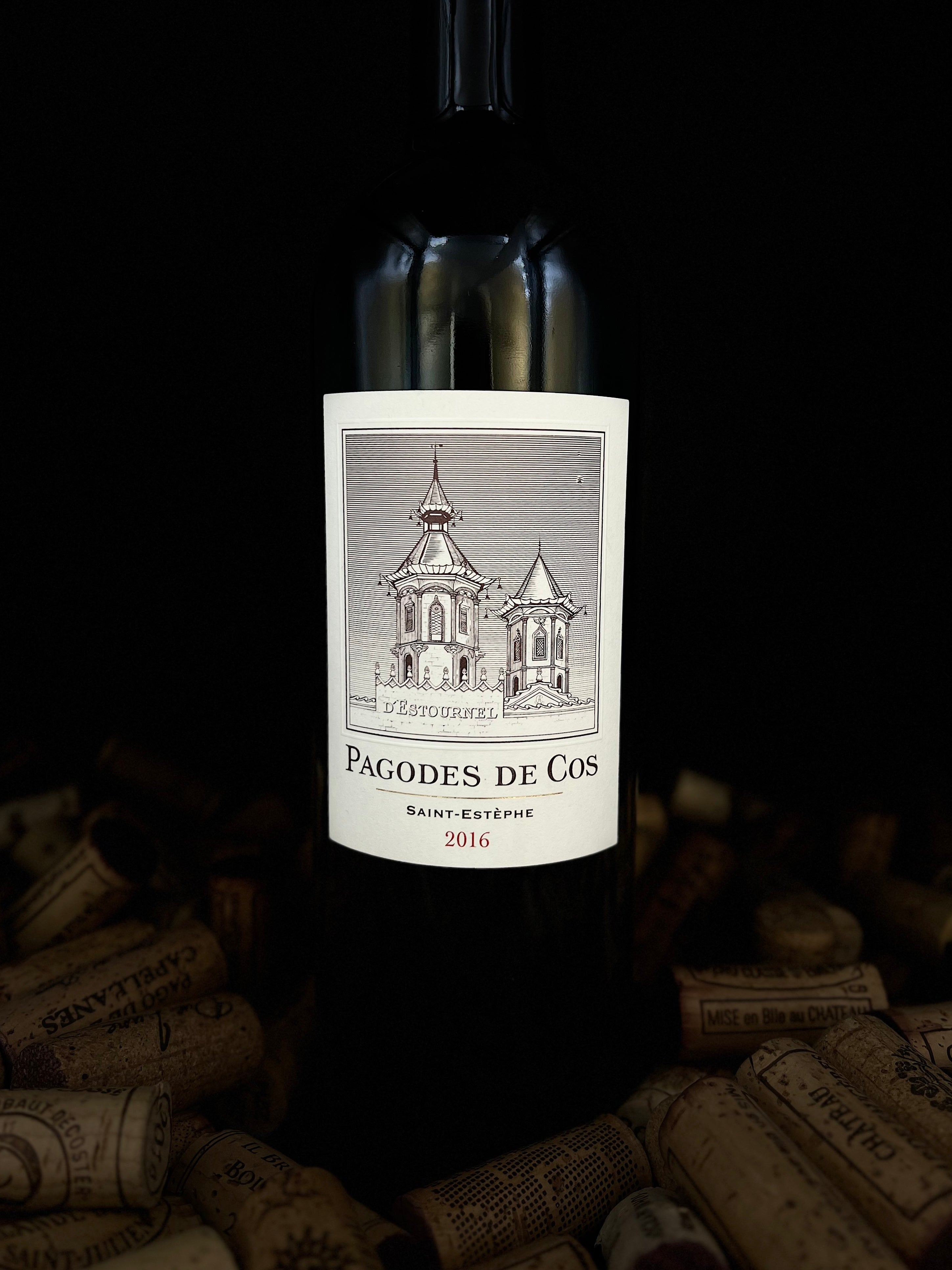 Pagodes de Cos 2016 – Cave du Vin by Jan Wiederkehr